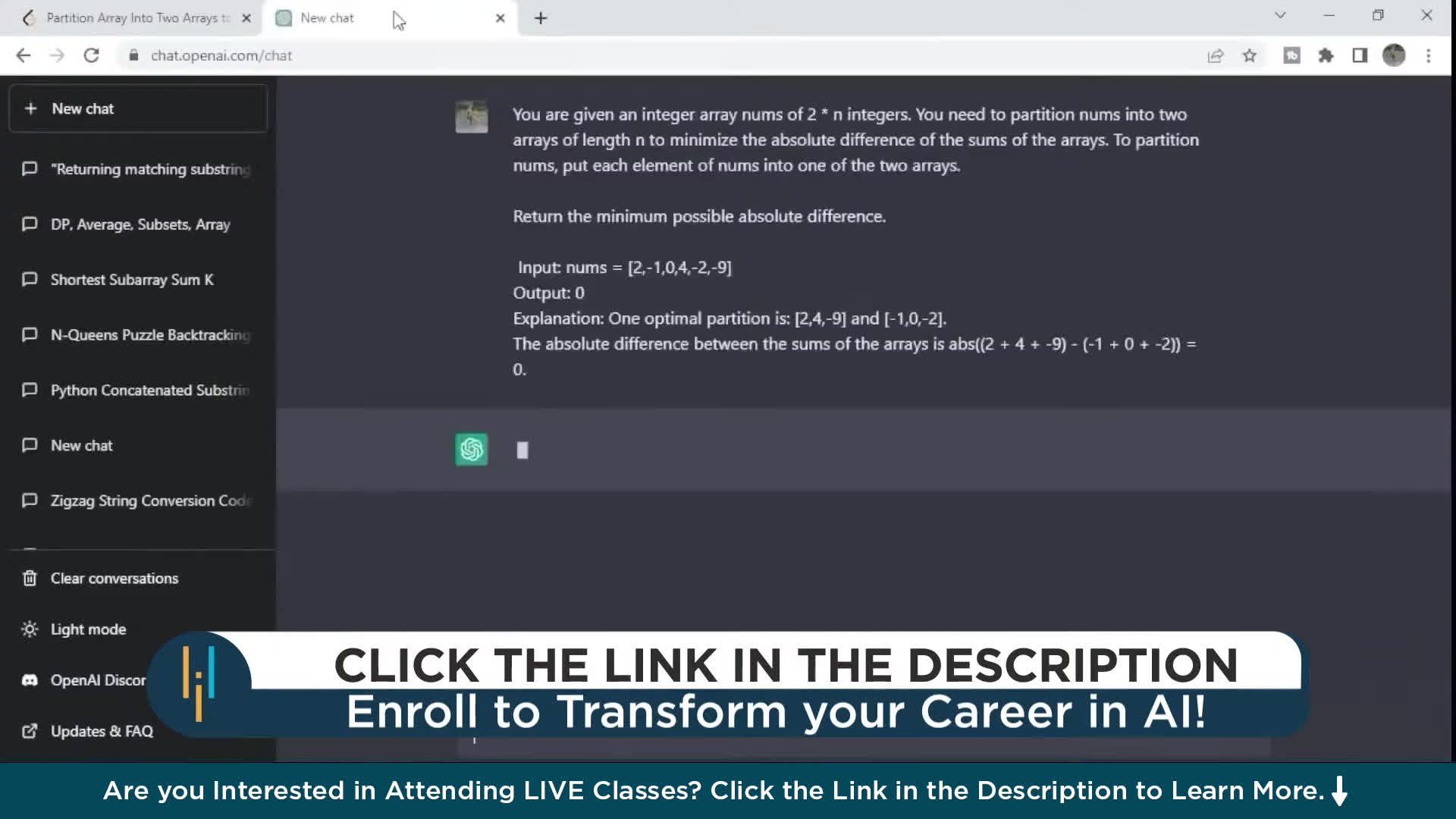 تماشای ویدیو: ChatGPT Full Course For 2025 ChatGPT Tutorial For Beginners... - اینما